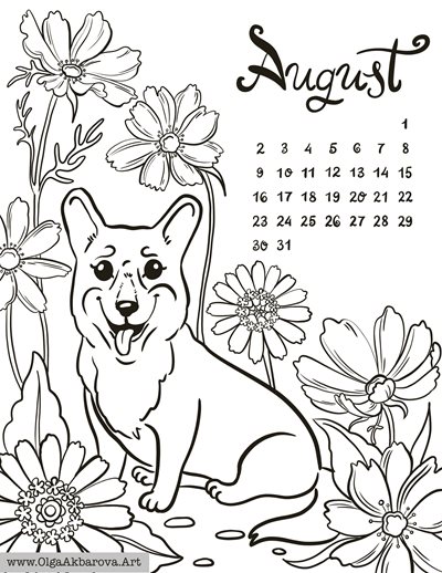 Coloring Book | Garden Design