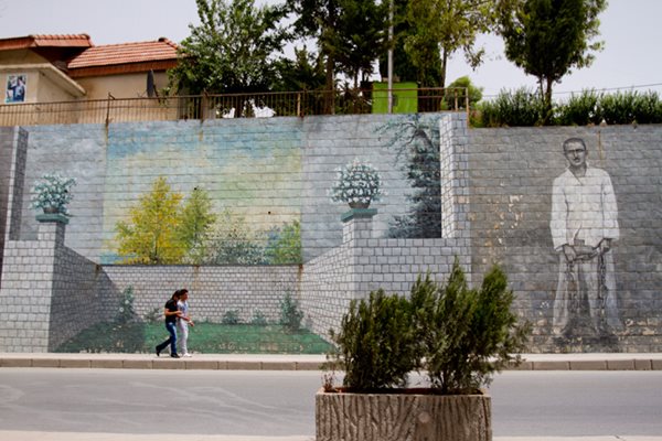 Kurdistan: Recovering a Garden of Paradise, Photo Gallery - Gallery ...
